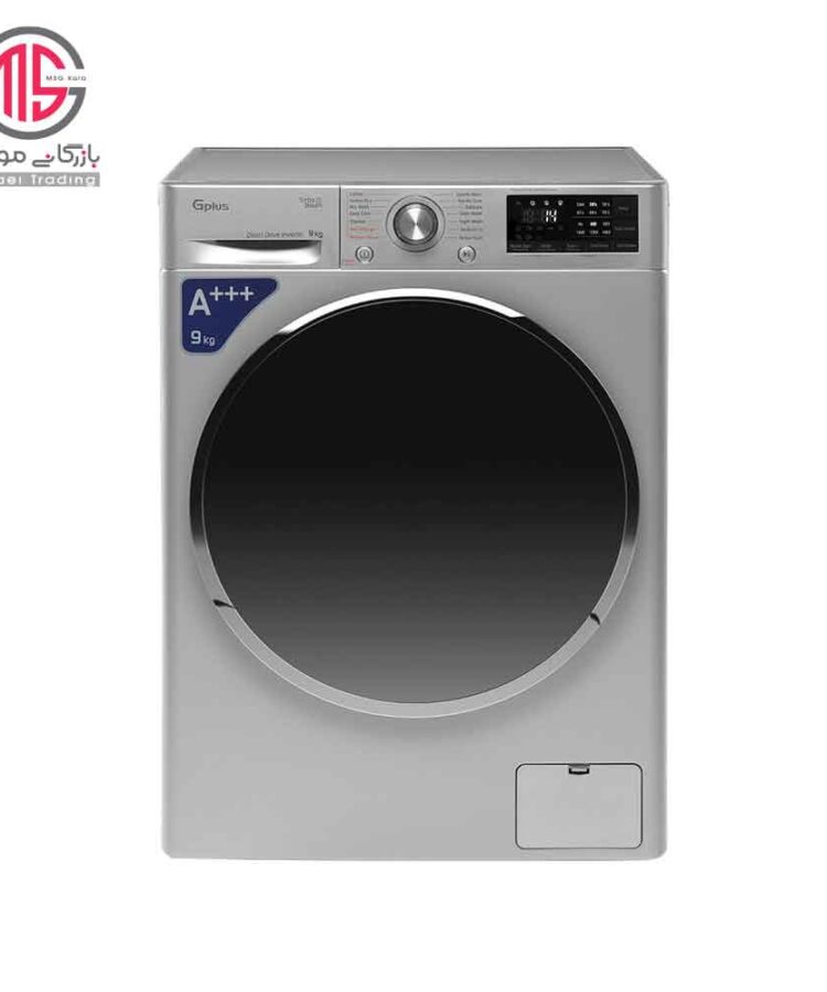 ماشین لباسشویی 9 کیلویی جی‌ پلاس مدل GWM-L909 | فروشگاه اینترنتی لوازم خانگی مولایی